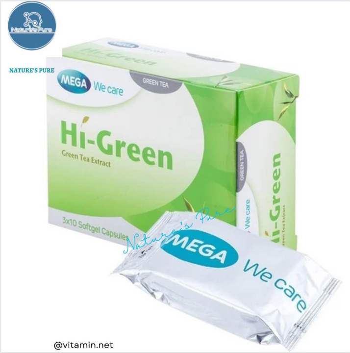 ตัวแถม ((หมดอายุ 10/24))(ซื้อ1แถม1)) Mega Hi-Green (ขนาด 30 เม็ด) เมก้า ...