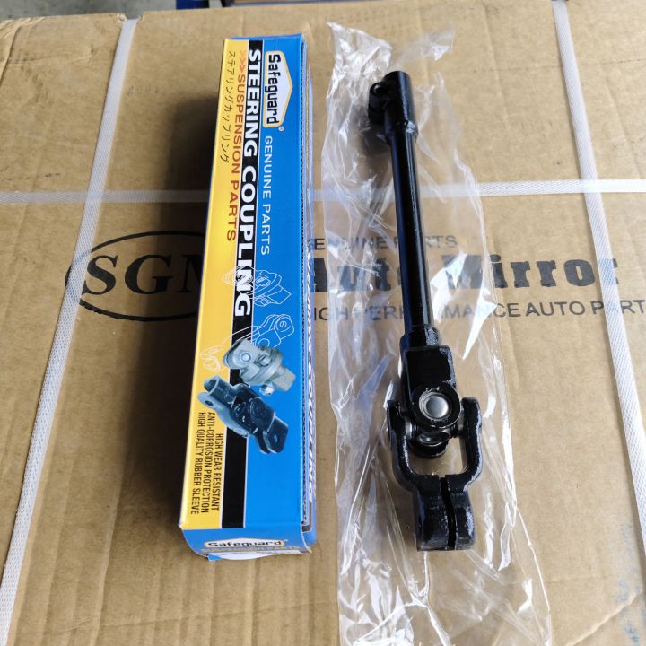 SSC-8031 STEERING COUPLING TOYOTA TAMARAW FX,2C (45230-38031) SAFEGUARD ...