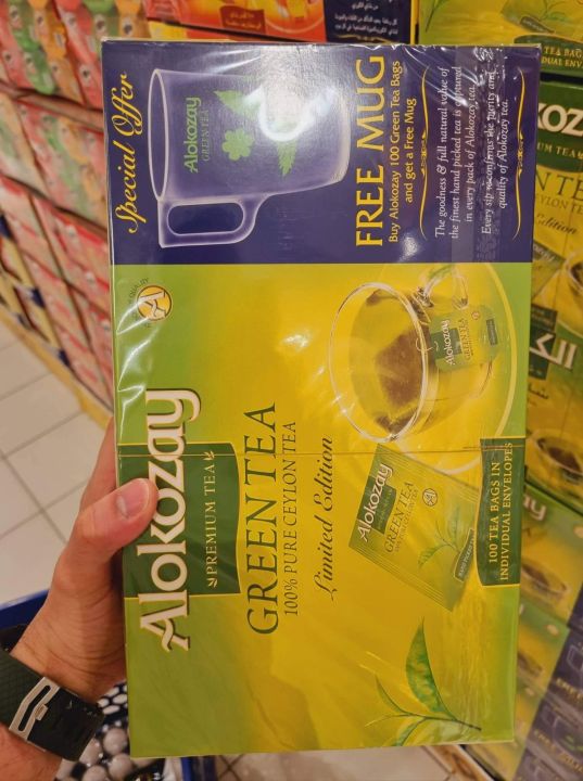 ALOKOZAY TEA 100 BAGS PLUS FREE MUG | Lazada PH