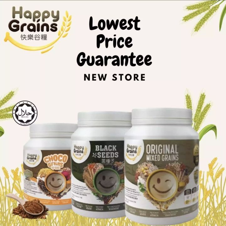 Happy Grains 快乐谷糧 Original 1.2kg Exp: July 2026 | Lazada