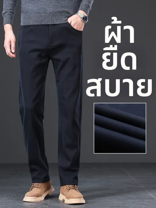 GHET | กางเกงลำลองผู้ชายแบบคอตตอน | Lazada.co.th