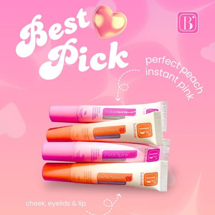 INSTA PINK BLUSH CREAM (FORMERLY SOPHIE MAGIC PINK) NEW PACKAGING 15G ...