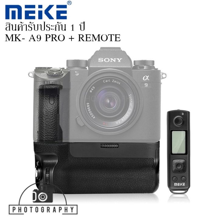 Meike BATTERY GRIP MEIKE MK-A9 / A7 mark III FOR SONY + REMOTE | Lazada ...