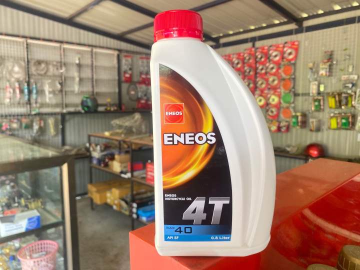 น้ำมันเครื่องENEOSเบอร์40 0.8L | Lazada.co.th