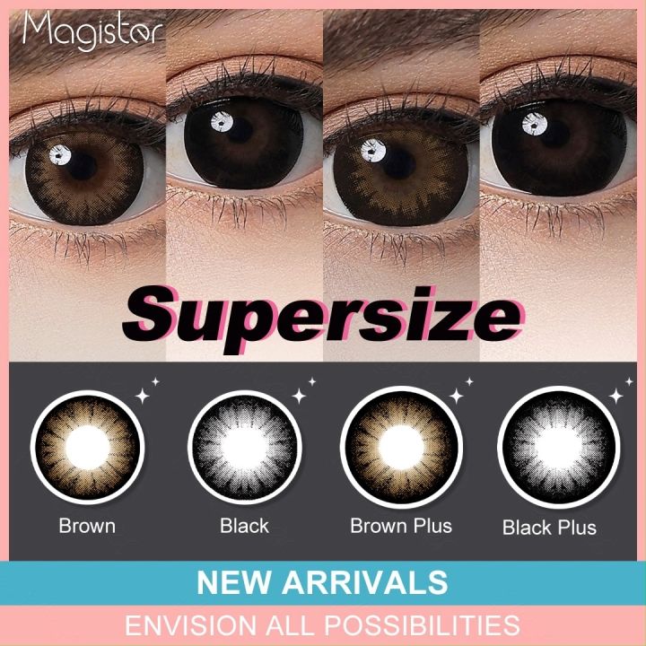 【ตาตุ๊กตา】Magister คอนแทคเลนส์ Big Eyes 16MM คอนแทคเลนส์สีน้ำตาล ...