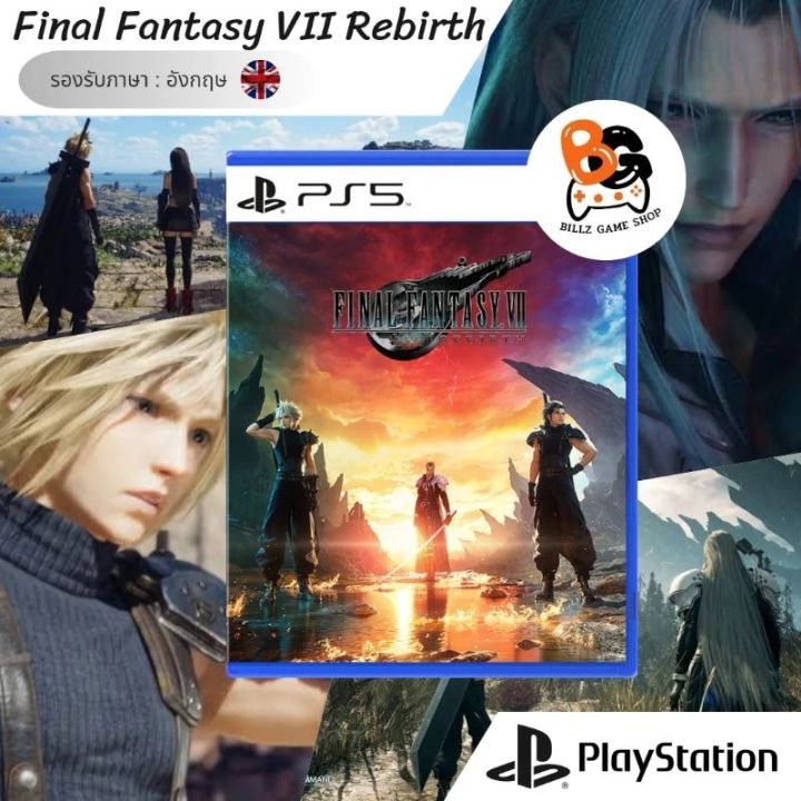 PS5 | Final Fantasy VII Rebirth | Lazada.co.th
