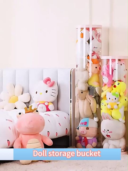 LA OPALA PVC Doll Storage Bucket Transparent Stuffed Toy Organizer ...