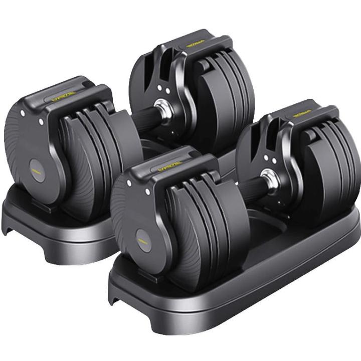 TEZEWA | Adjustable Heavy Weight Steel Dumbbells 50kg | Lazada