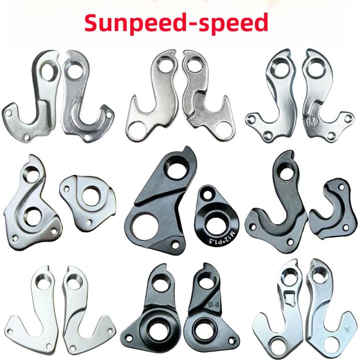 Sunpeed Speed Comparison For Galaxy Astro Sava Ultralight Tail Hook ...