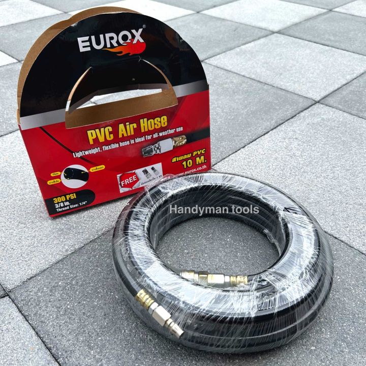 EUROX สายลม ปั๊มลม สายลมPVC ขนาดสาย 3/8” ความยาว 10 เมตร ทนทาน เหนียว ทนแรงดันได้ถึง 300 PSI ...