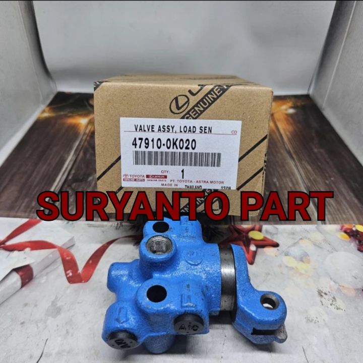 Brake Valve Assy Pembagi Minyak Rem Toyota Innova Fortuner Hilux Asli ...
