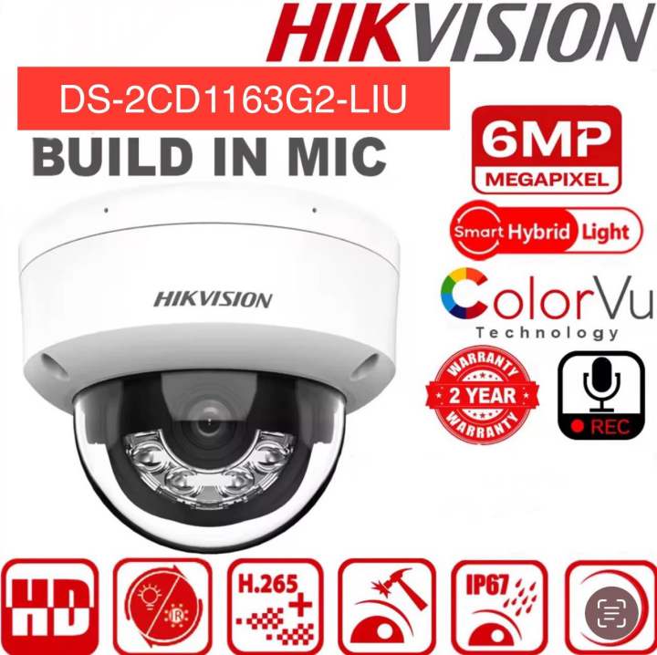 HIKVISION DS-2CD1163G2-LIU 6MP Smart Hybrid Light Fixed Dome Network ...