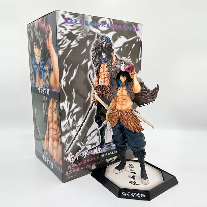 Demon Slayer: Hashibira Inosuke Action Figure with Box (30 cm High ...