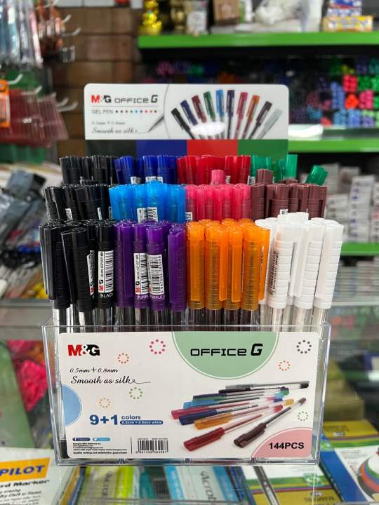 M&G Office G Gel Pen 0.5mm Sold per pc | Lazada PH