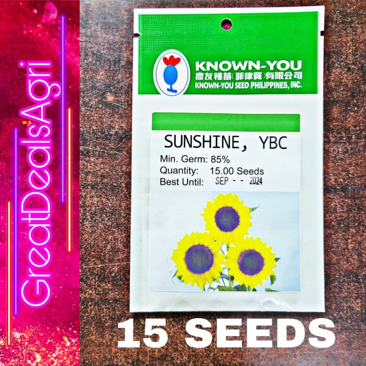 SUNSHINE, YBC SUNFLOWER SEEDS RF-001 (15 SEEDS) KNOWN-YOU SEED ...