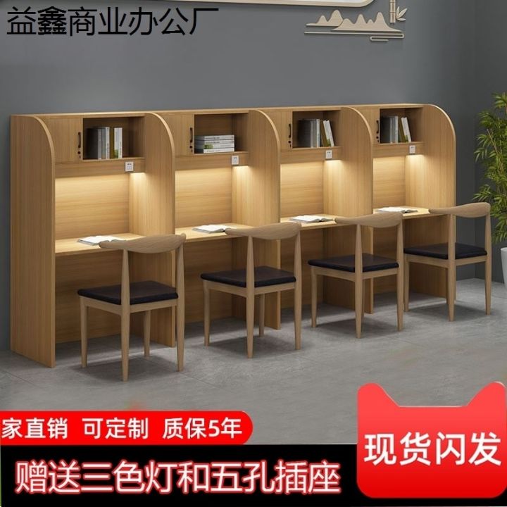 School Self-Study Desk Study Room Study Table Partition Table and Chair ...