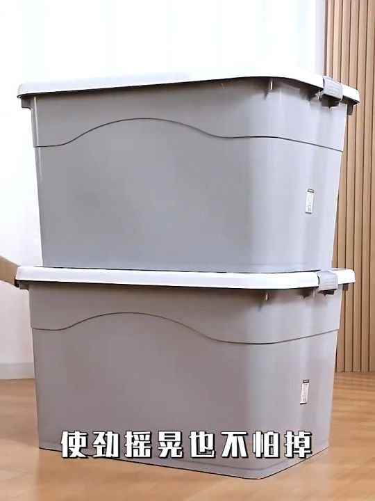 Transparent Storage Box Kotak Simpanan Roda Storage Box with wheels ...