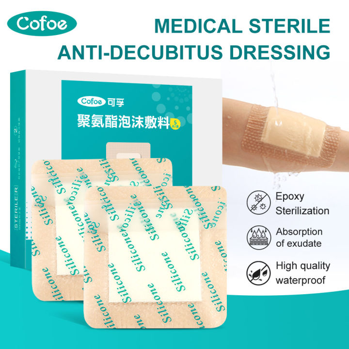 Cofoe 10ชิ้น12.5ซม. × 12.5เจลซิลิโคนกันน้ำปราศจากเชื้อชุดทางการแพทย์แพทช์ผ้ากอซชุดผ้าพันแผลแผล ...