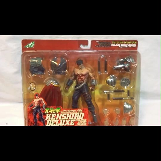 โมเดล ฟิกเกอร์ เคนชิโร่ KAIYODO XEBEC Fist of the North Star Kenshiro Deluxe Repaint Bloody Ver ...