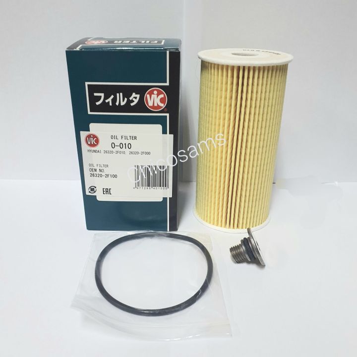 Vic Oil Filter O-010 for Hyundai Tucson 2016 - onwards (26320-2F100 ...