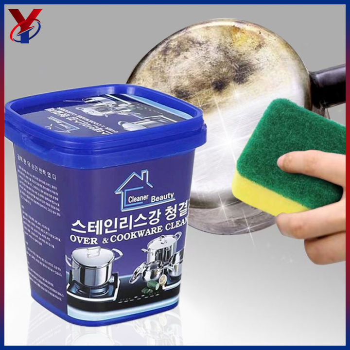 Strong Detergent Cream 500g Magical Stainless Steel Cookware Kitchen ...
