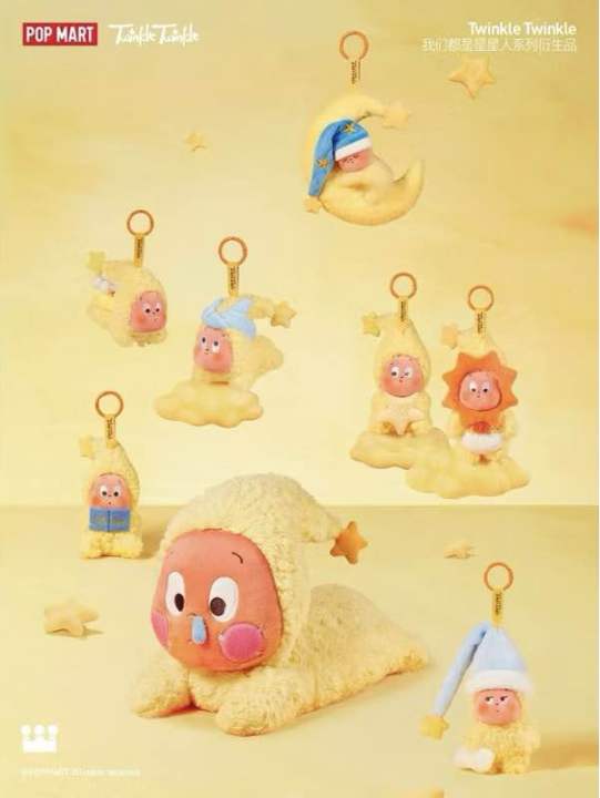 Twinkle Twinkle Series ตุ๊กตา สินค้าพร้อมส่งในไทย🇹🇭(แบบจุ่มใหม่+ลุ้น ...