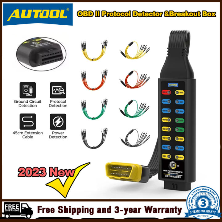 ( รับประกัน3ปี+ส่งฟรี ) AUTOOL OBD2 เครื่องตรวจจับโปรโตคอล และกล่องแยกสัญญาณ obd2 pk DY29 ...