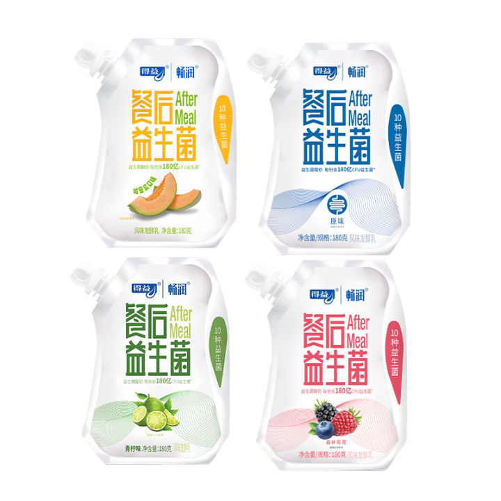 Portable Bagged Yogurt with Probiotics Multi-flavored Milk-Based ...