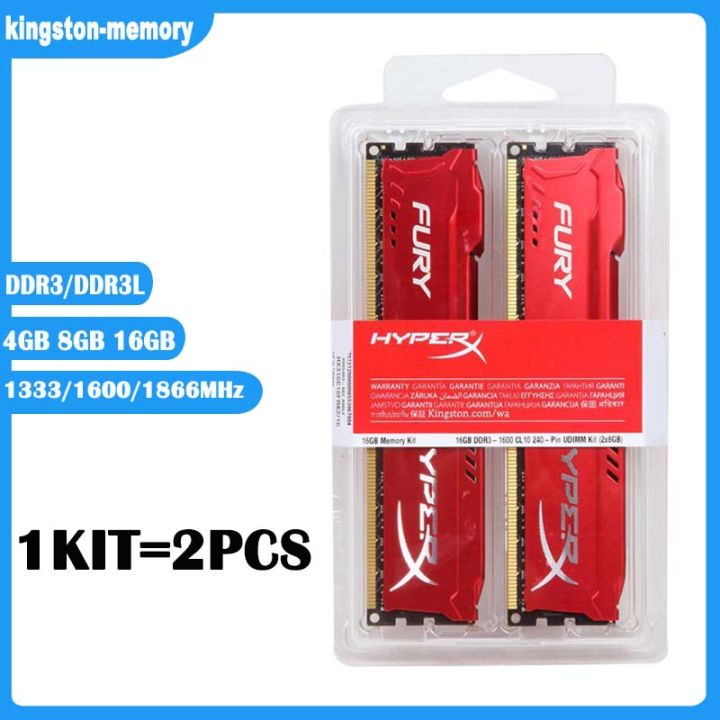 New KIT 4GB 8GB 16GB DDR3 RAM 1333MHz 1600MHz 1866mhz Desktop Memory DDR3L 1.35V 240 Pins DIMM ...