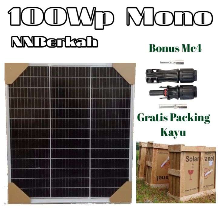 Solar Panel Maysun 100wp Mono Solar Cell Panel Surya panel surya 100 ...