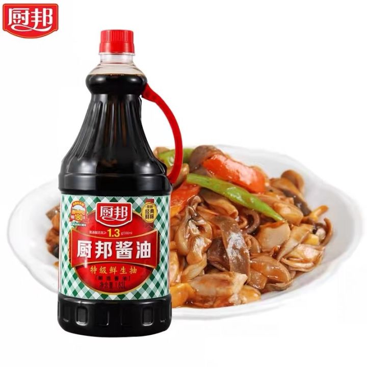 ซอสถั่วเหลือง ฉูปัง หอมกว่าของไทย รสกลมกล่อม ใช้ได้กับทุกเมนูโปรด 厨邦酱油 特级鲜味生抽(ChuBang 1.63L ...