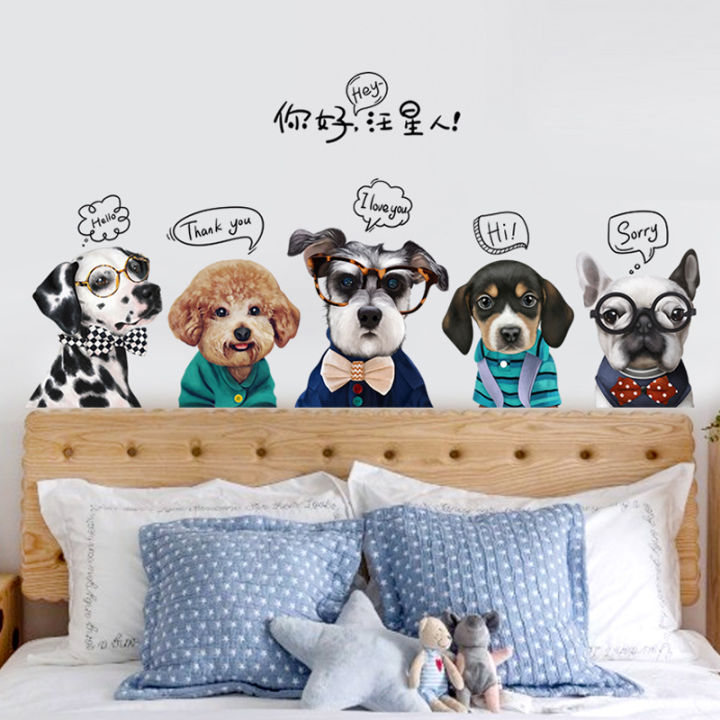 Pet Shop Decoration Wall Stickers Dog Wall Stickers Creative Layout ...