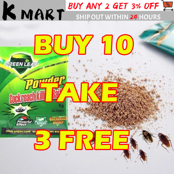 Powder cockroach killing bait powder bait roach killer pesticide ...