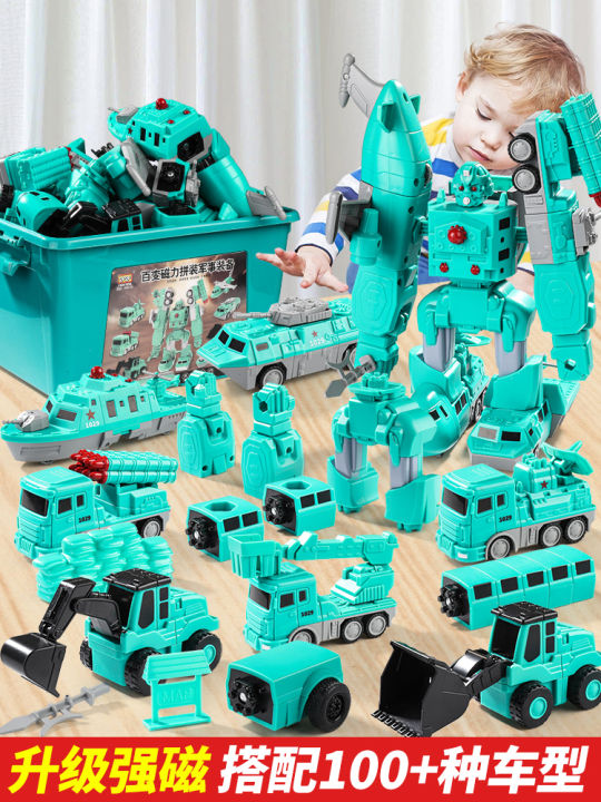 Magnetic Assembly Robot Toy for Boys Educational Building Blocks ...