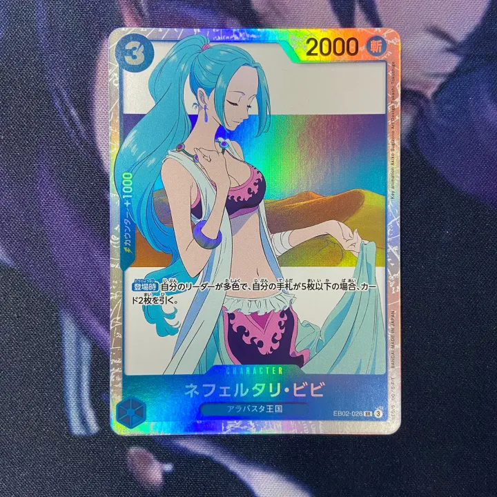 One Piece (JP) Nefeltari Vivi - EB02-026 - SR | Lazada Indonesia