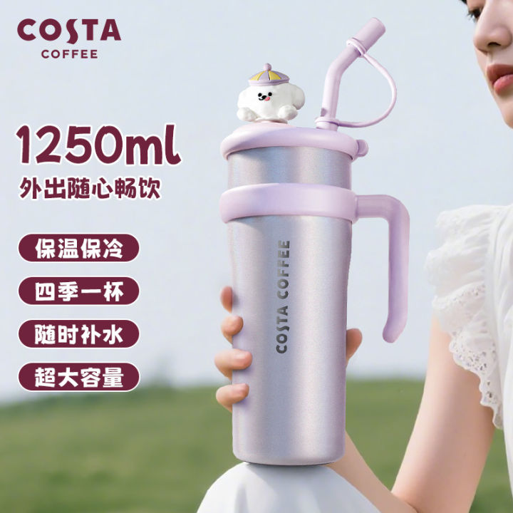 Costa Coffee Giant Insulated Cup Large Capacity Straw Office Ladies ...