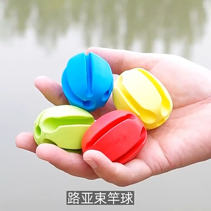 1pc Fishing Rod Protection Ball Rubber Fishing Rod Bracket Fishing Rod ...