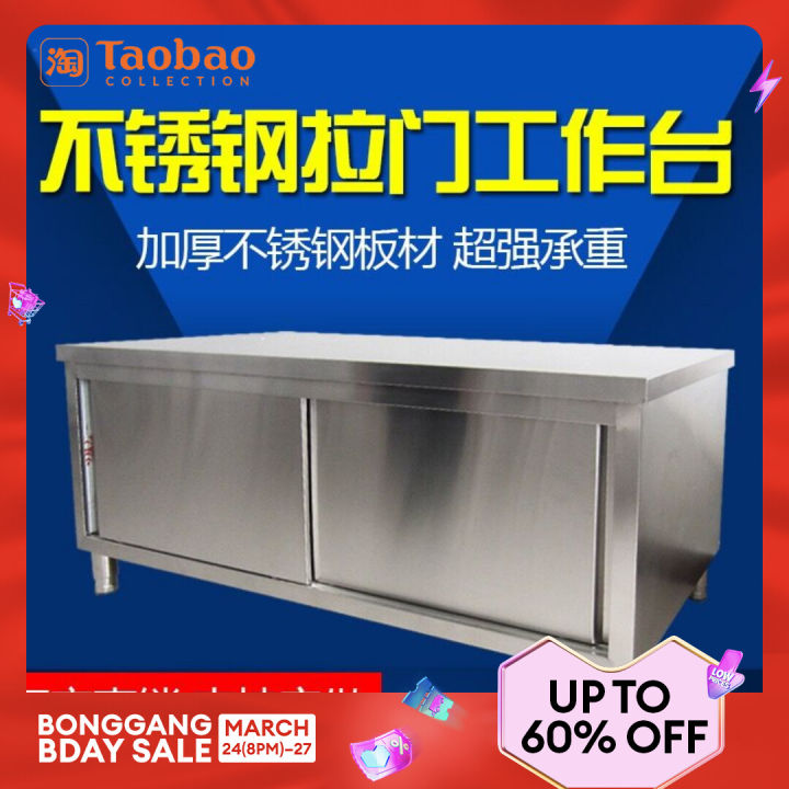 Slide Door Workbench Stainless Steel Operating Table Restaurant ...