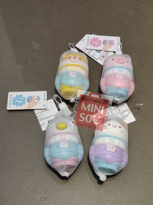 MINISO 🆕 Stress Relief Toy MINI FAMILY OUTER SPACE (Shiba inu, PenPen ...