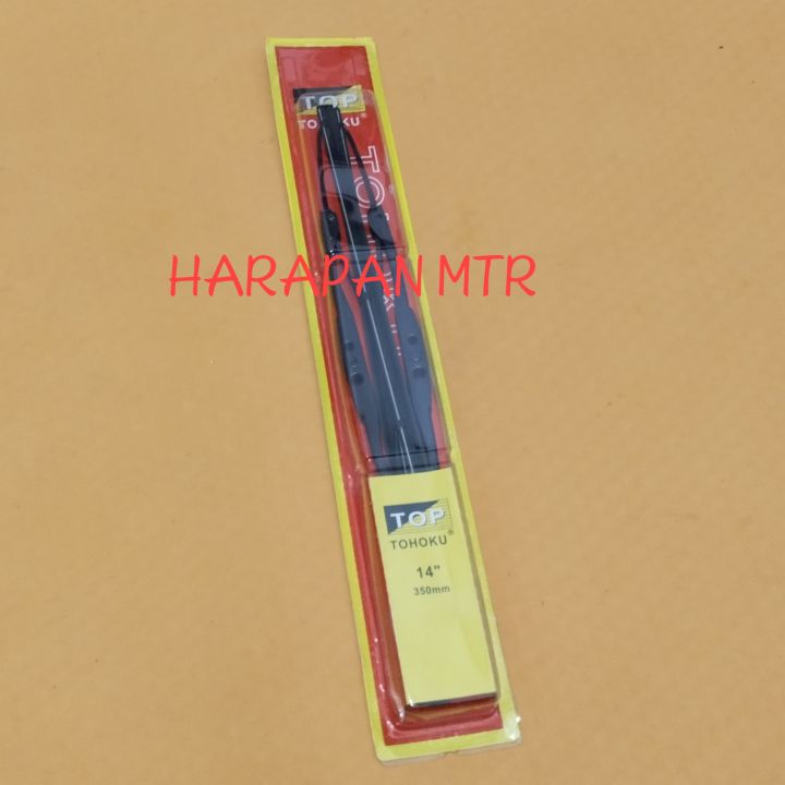 wiper mobil carry futura t120ss katana kijang ps135 ps100 dyna rino ...