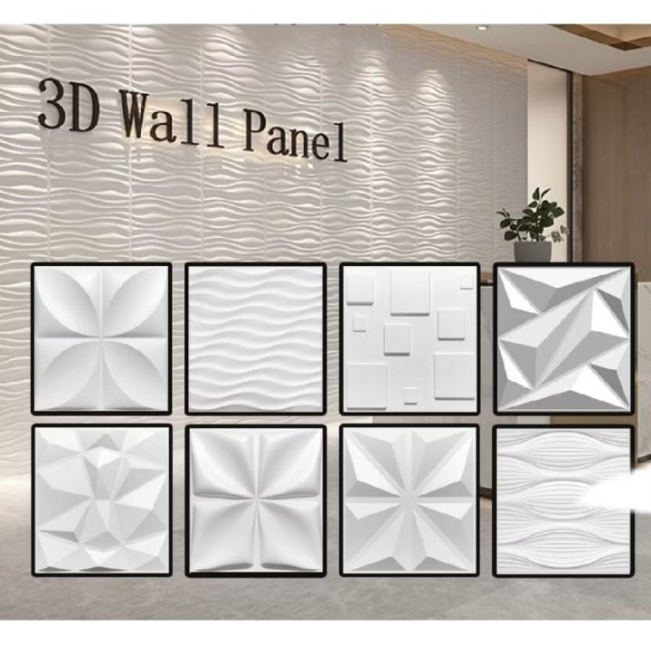 Nineteen 19 - 3D PVC Wall panel Dinding Ukuran 50x50 CM Wallpaper ...