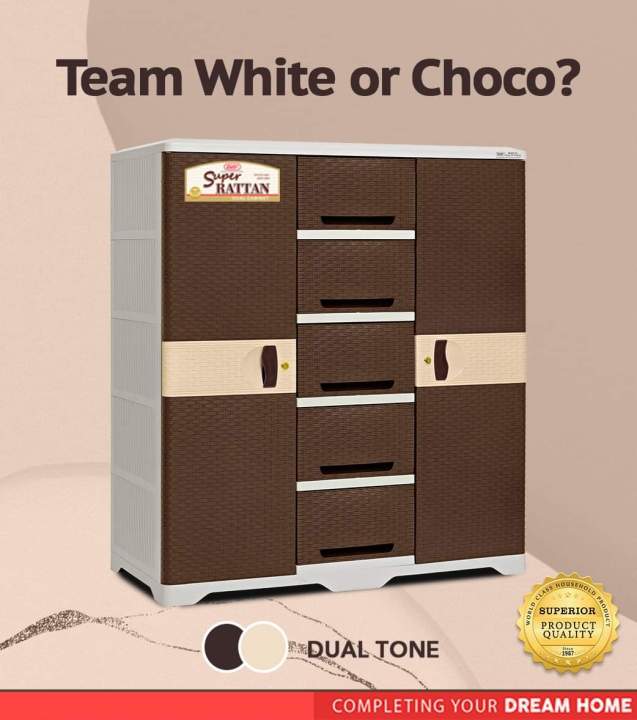 ZOOEY SUPER RATTAN DUAL CABINET | Lazada PH
