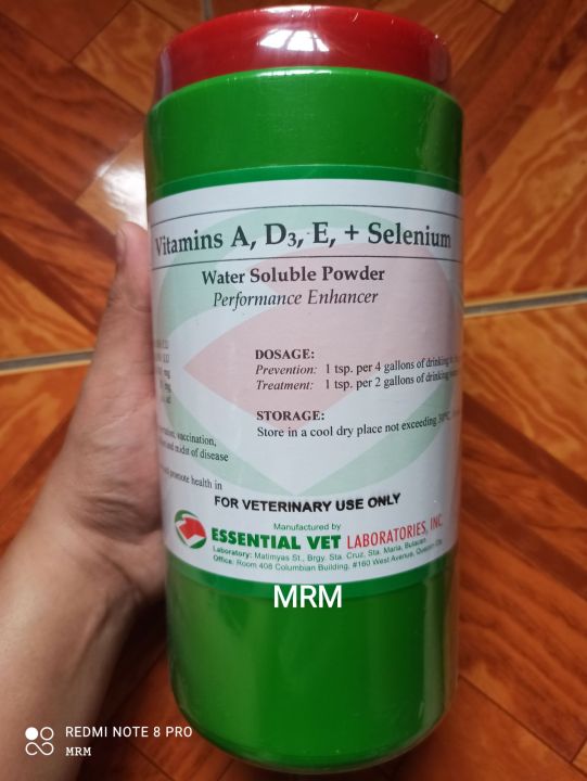Essential Vet Vitamin ADE + Selenium | Lazada PH