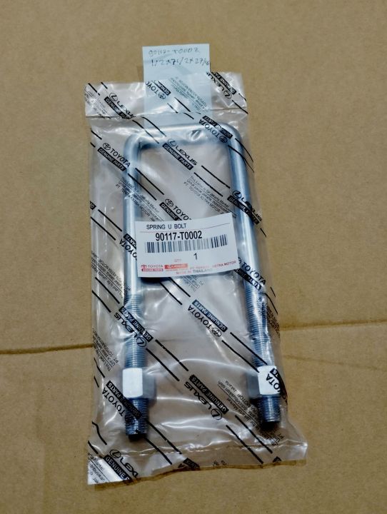 CLAMP SPRING U BOLT HILUX D.C 90117-T0002 1/2X71/2X27/16 | Lazada Indonesia
