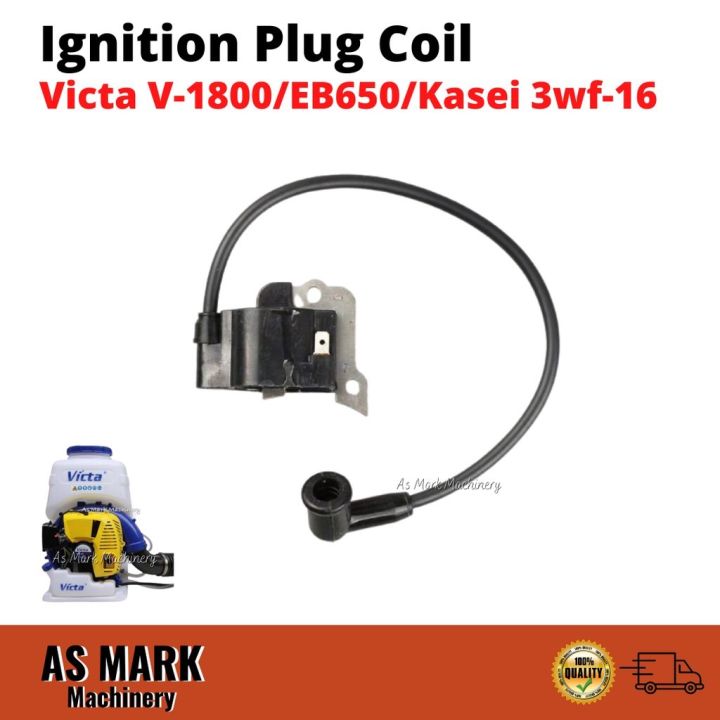 Victa V-1800 EB650 plug coil Kasei 3wf-16 3F30 ignition coil gaint ...