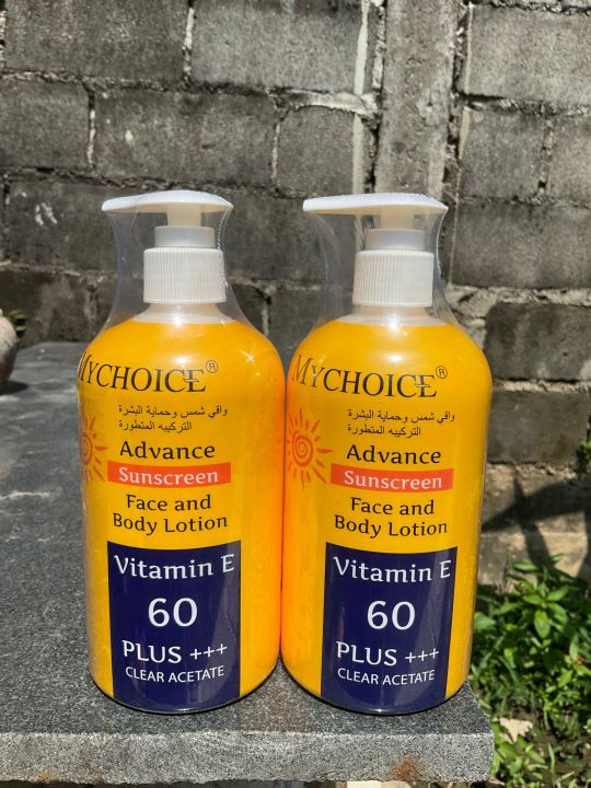 ( 2 ขวด ของแท้ 100% ) กันแดดมายช้อยส์ ขวดปั๊ม 450 กรัม Mychoice ...