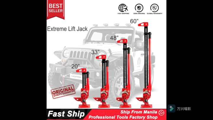 New Extreme Lift Jack 20 "33"48 "Farm Lift Jack Voor Suv offraod Rescue ...