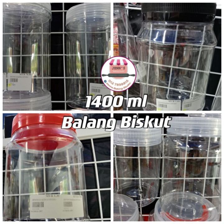 1000-1800ml Round Plastic Cookies Container Jar / Plastic Jar / Balang ...