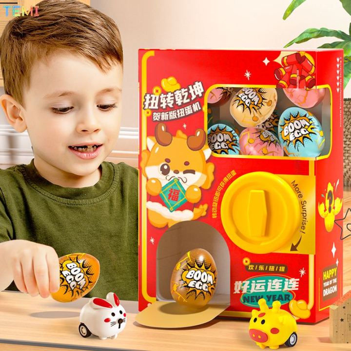 TEMI Year Children's Twist Egg Machine Toy Blind box Machine box set ...