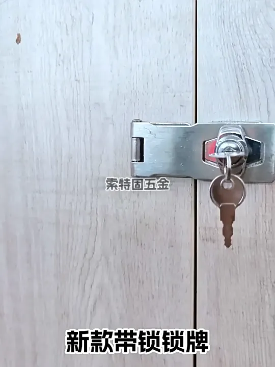 4 Inch Hasp Lock Paduan Seng Tebal Kunci Hasp Lock Stainless Overpal ...